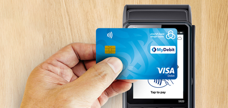 alrajhi bank Malaysia